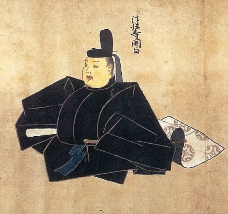 Hōgen Rebellion of 1156 - The Japanese Samurai's Ascent to Political Power